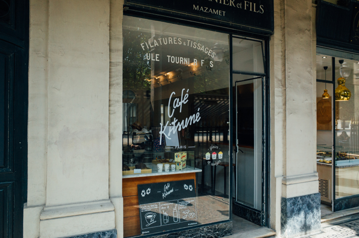 カフェ キツネ(Cafe Kitsuné - Palais Royal) - パリ [Good Coffee]